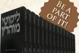 The importance of joy and dancing - Breslov.org