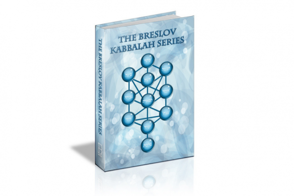 The Timeless Wisdom of Breslev – Breslov Research Institute