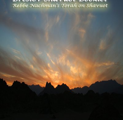 The Timeless Wisdom of Breslev – Breslov Research Institute