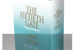 The importance of joy and dancing - Breslov.org