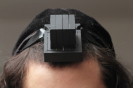 About Rebbe Nachman's Chair - Breslov.org