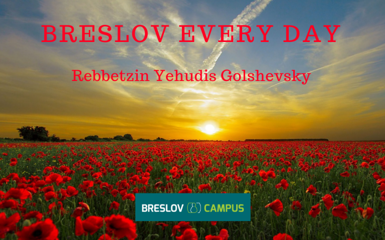 Breslov Every Day - Breslov.org