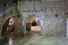 The importance of joy and dancing - Breslov.org