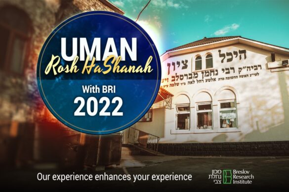 The Timeless Wisdom of Breslev – Breslov Research Institute