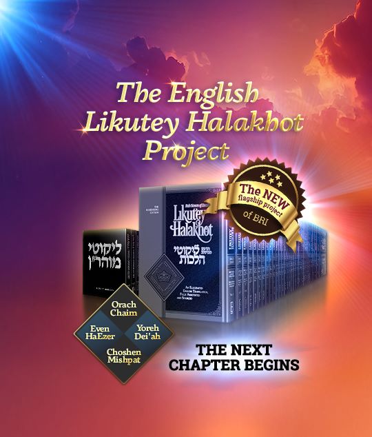 Uman Update - Breslov.org