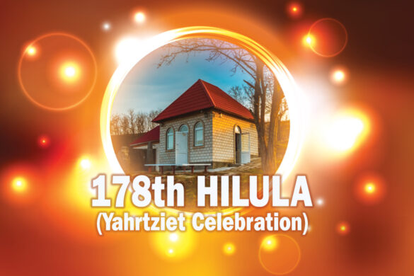 The Timeless Wisdom of Breslev – Breslov Research Institute