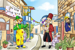 About Rebbe Nachman's Chair - Breslov.org