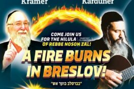 The Timeless Wisdom of Breslev – Breslov Research Institute