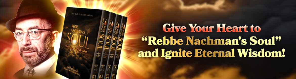 Rebbe Nachman’s Soul - Breslov.org
