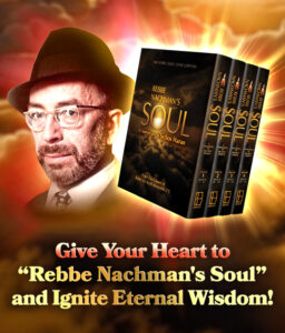 Rebbe Nachman’s Soul - Breslov.org