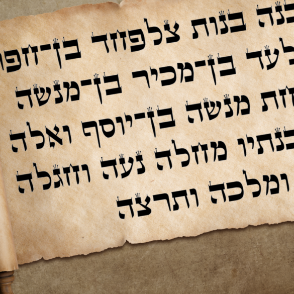 The Timeless Wisdom of Breslev – Breslov Research Institute