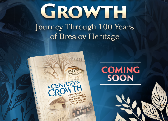 The Timeless Wisdom of Breslev – Breslov Research Institute