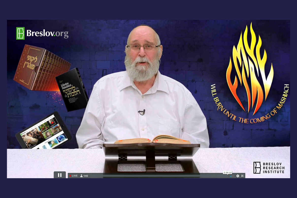Encore: What An Incredible Evening! - The Timeless Wisdom of Breslov